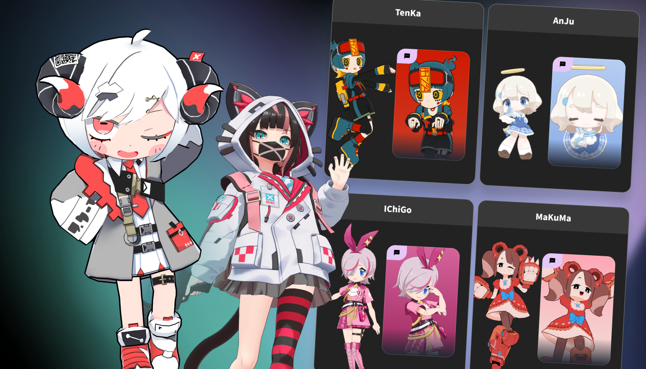 コトブキヤのアバターがあなたのAIキャラクターに！チャットAI作成投稿サービス『EmemeAI』にコトブキヤオリジナル3Dモデル採用 – 株式会社 壽屋 企業情報ポータルサイト