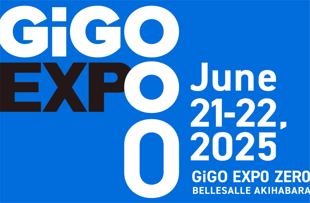 2025.6.21・22｜『GiGO EXPO ZERO』出展決定 – 株式会社 壽屋 企業情報ポータルサイト